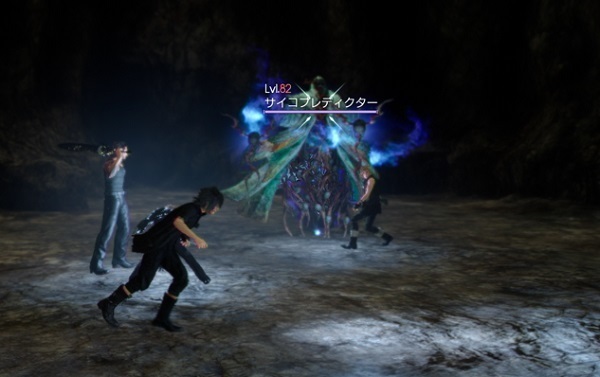 【FF15】 隠しダンジョン攻略5 バルーバに眠る脅威: えふろぐ (Fun Life in Eorzea)